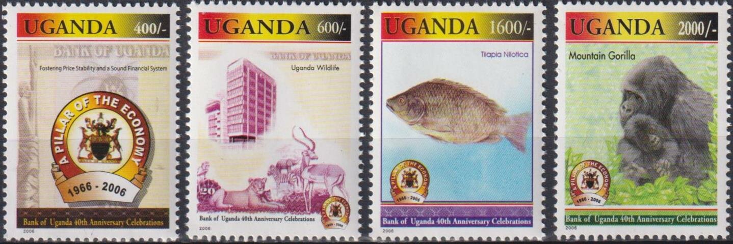 Почтовые марки Уганда 2006г. "40 лет Банку Уганды" Банки MNH