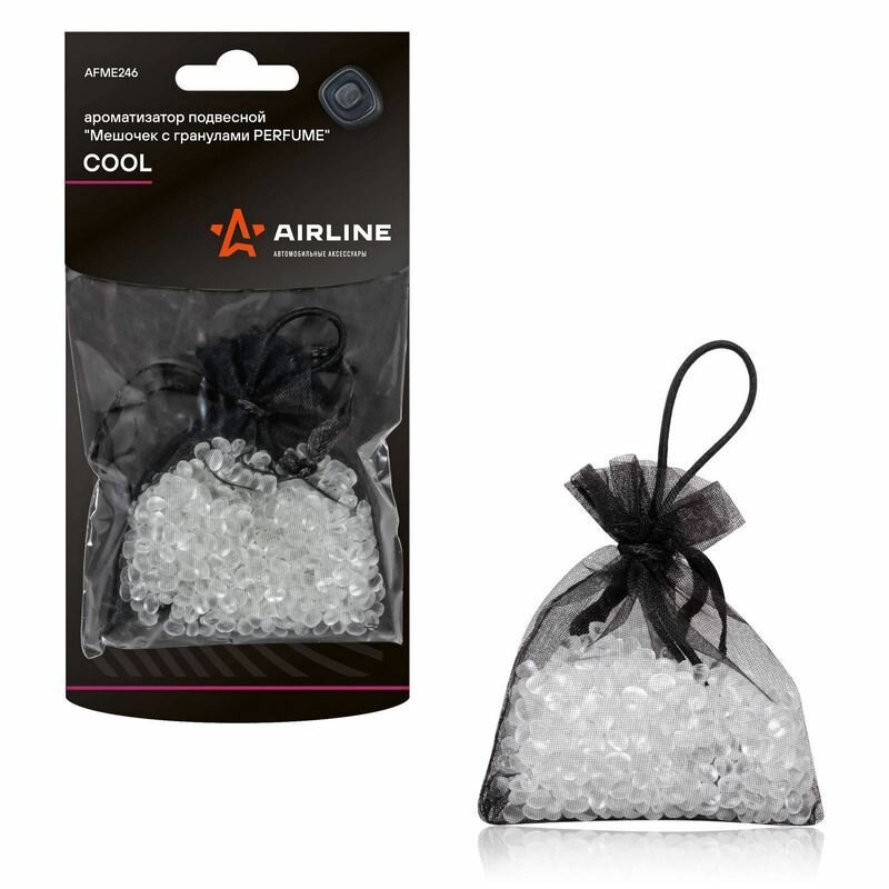 Ароматизатор подвесной "Мешочек с гранулами Perfume" COOL (AFME246)