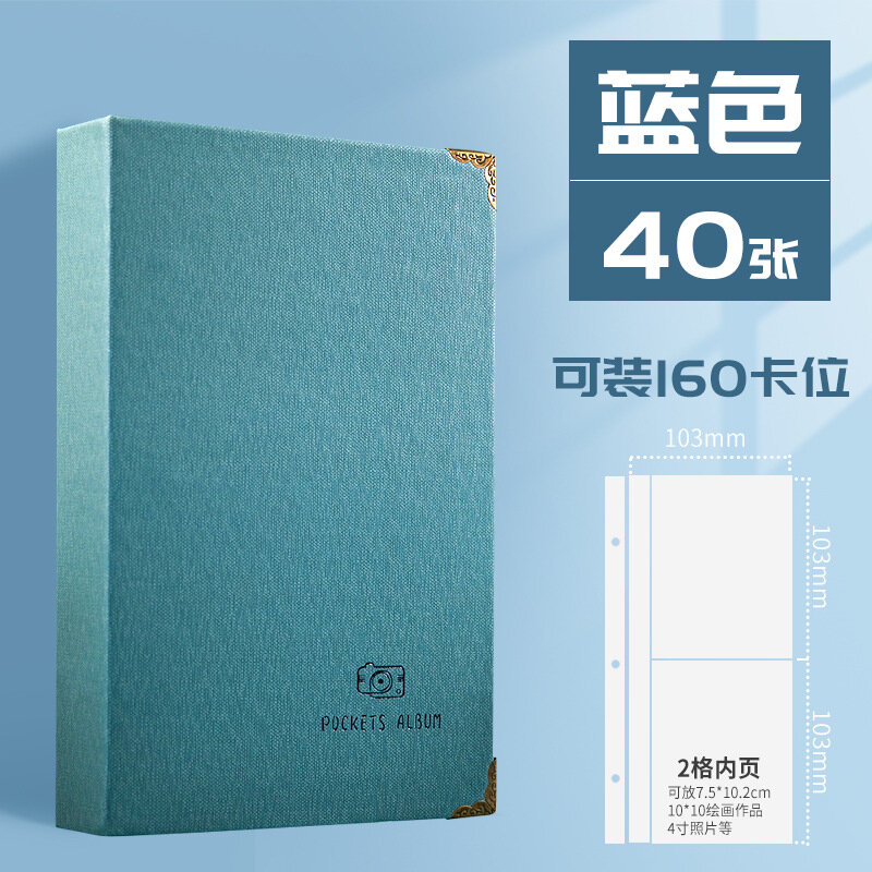 Книга для хранения масляной пастели "Ретро кожаное портфолио", 10x10 см