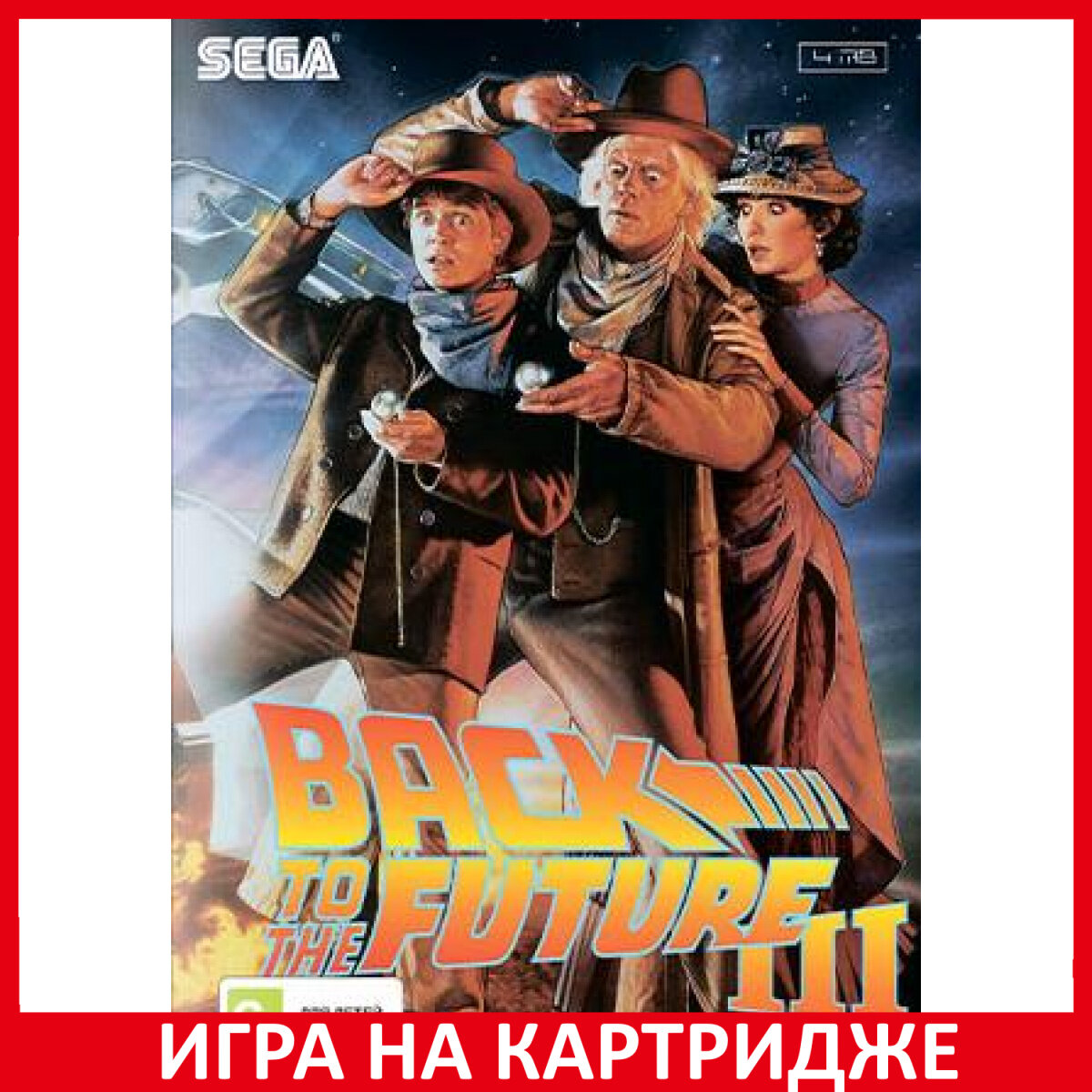 Игра Назад в будущее 3 (III) (Back to the Future 3 (III)) Русская Версия 16 bit Картридж для Sega
