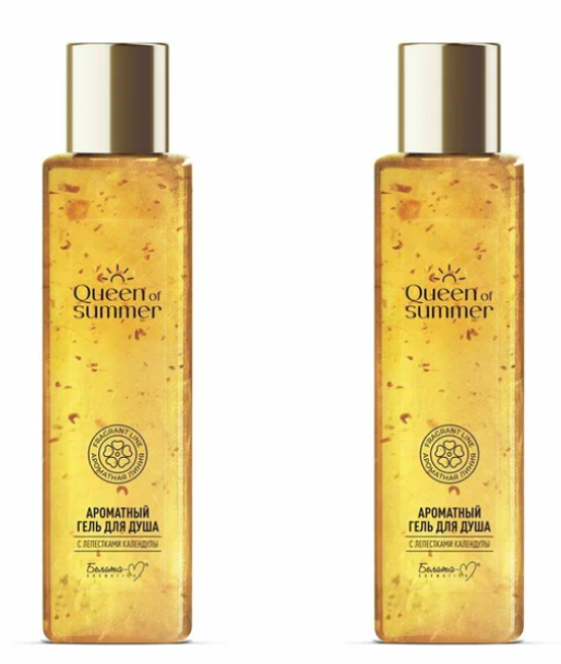 Гель для душа Белита-М, Queen Of Summer, Ароматный с лепестками календулы, 200 г, 2 шт