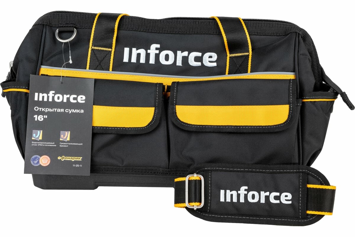 Inforce 11-25-11 Открытая сумка 16' для переноски инструментов и аксессуаров