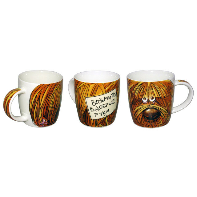 GRAND OPULENT кружка 350 мл фарфор Жил был пёс декоративная посуда для сервировки на столе