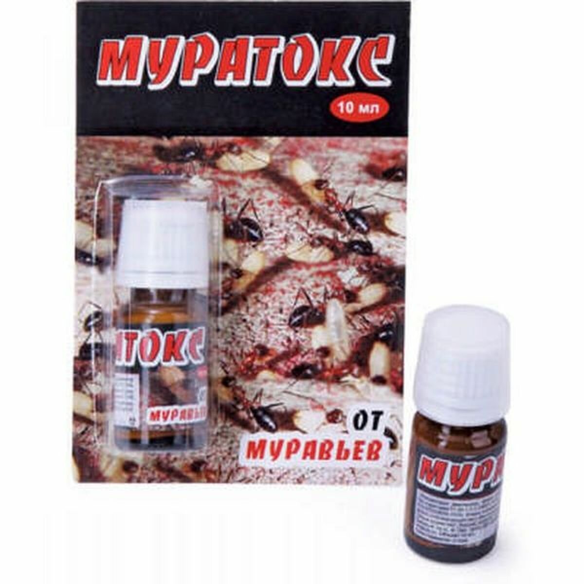 Средство препарат от муравьев Муратокс 10мл Ваше Хозяйство