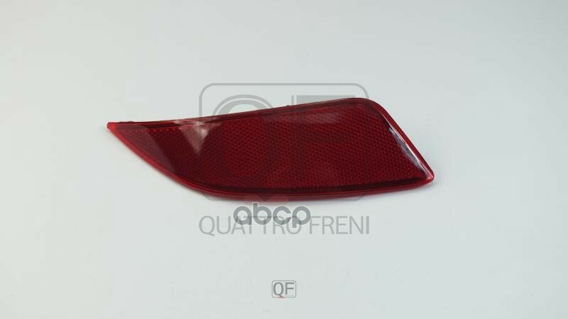 Отражатель бампера RR RH QUATTRO FRENI арт. QF30H00019