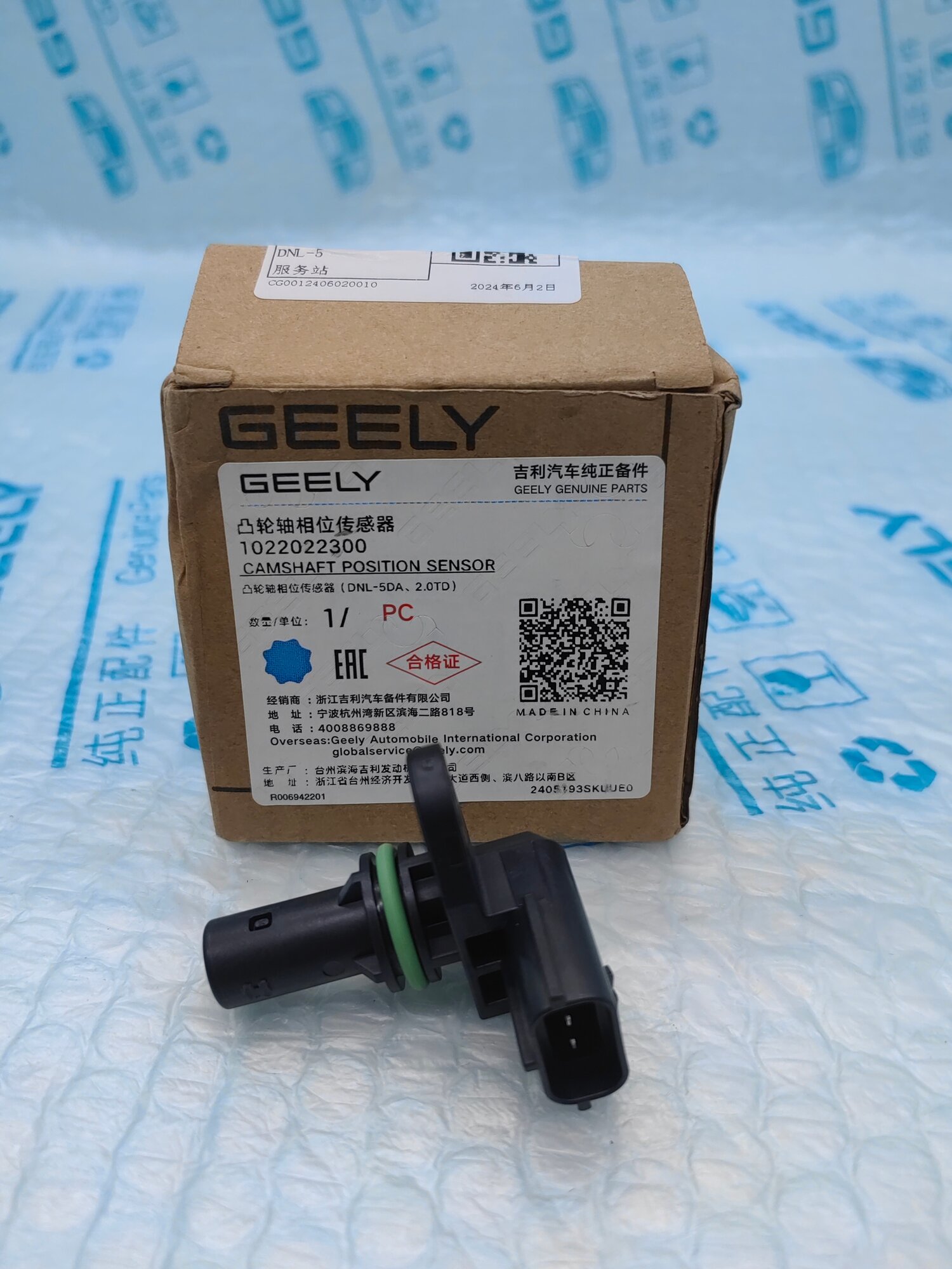 GEELY Датчик распредвала Monjaro Tugella 1022022300