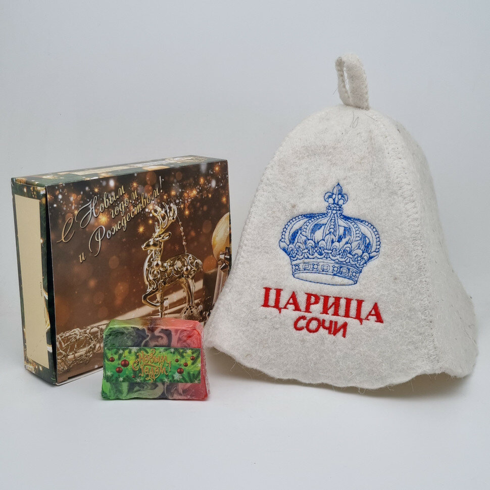Набор для бани "Царица" с новым годом