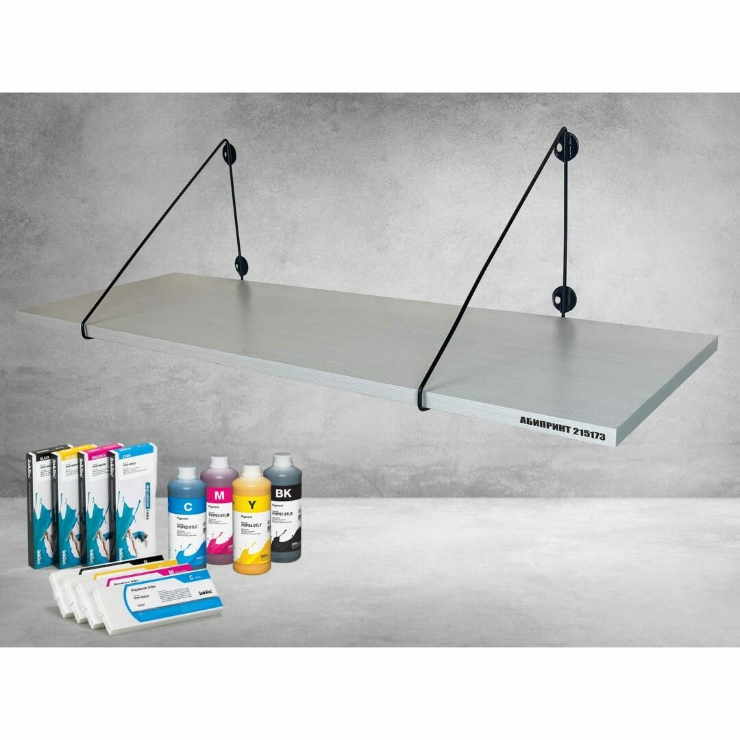 Полка для принтера и офисной техники LAMAGIA 215173, размер 90х30 см, цвет полки-сосна выбеленная, кронштейнов-черный
