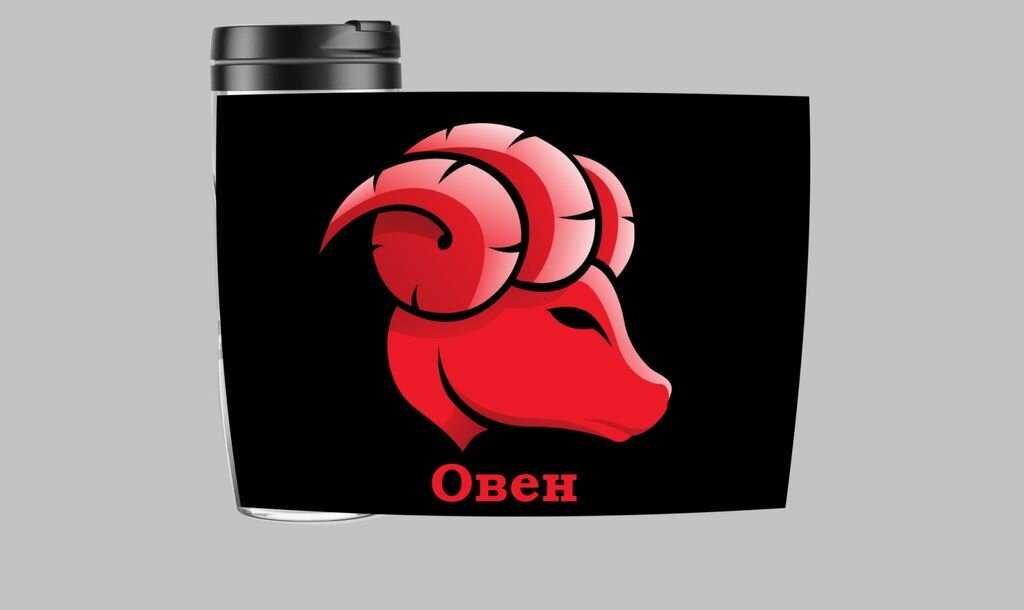 Термокружка со знаком зодиака Овен №3