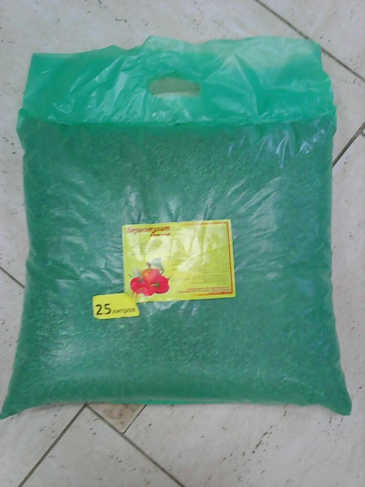 Вермикулит 25л 1/3 М