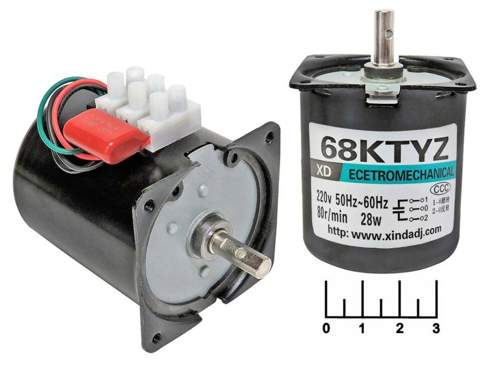 Мотор-редуктор 220V 28W (80 об/мин) вал 7*18мм (60*68мм) XD68KTYZ