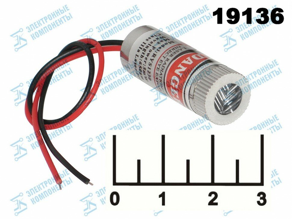 Лазерный модуль 650нм 9мм 3V 50mW красный (крест)