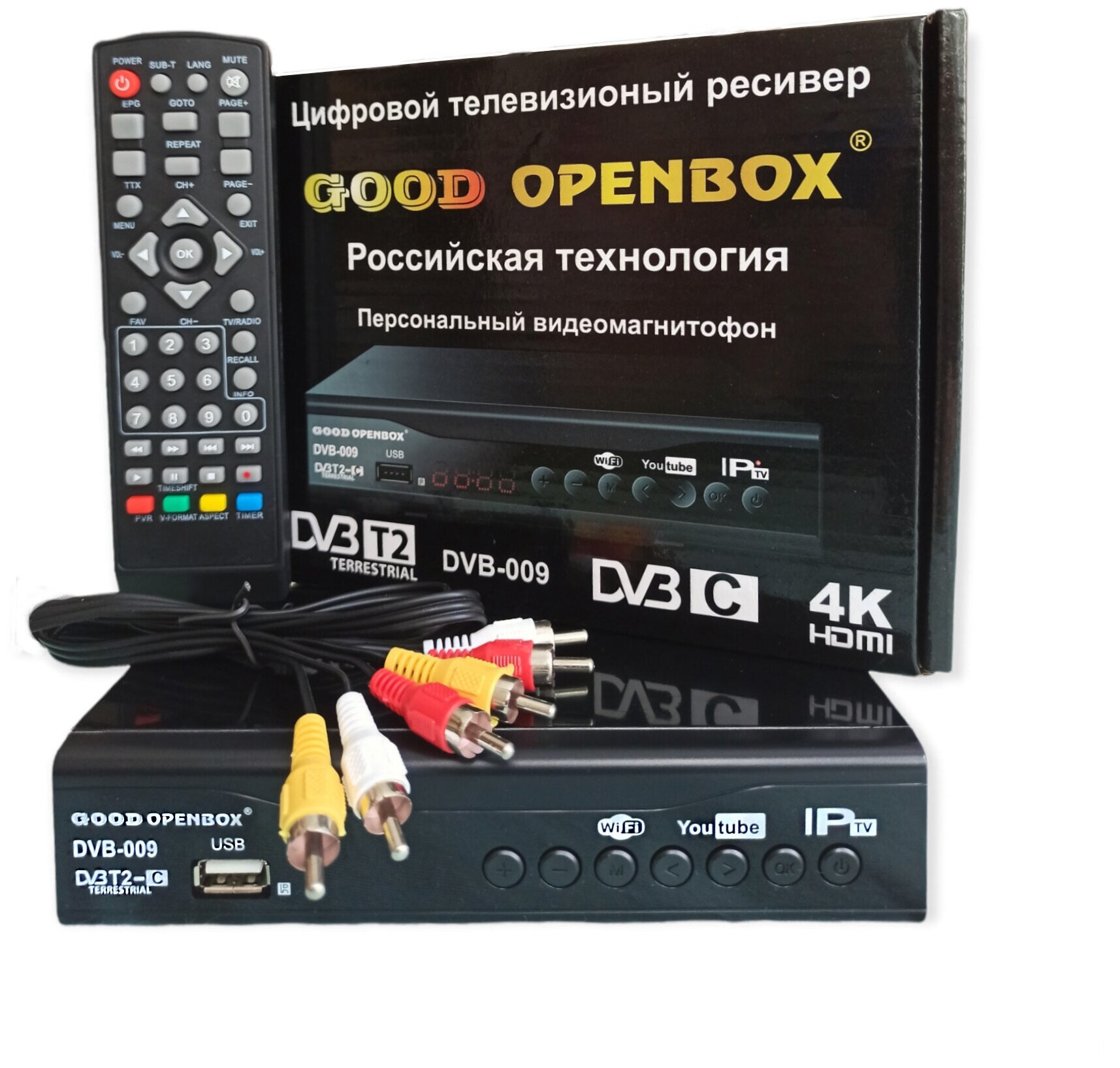 Цифровая ТВ приставка DVB-T2 ТВ GOOD Openbox DVB-009 ТВ тюнер-ресивер, приемник цифрового сигнала