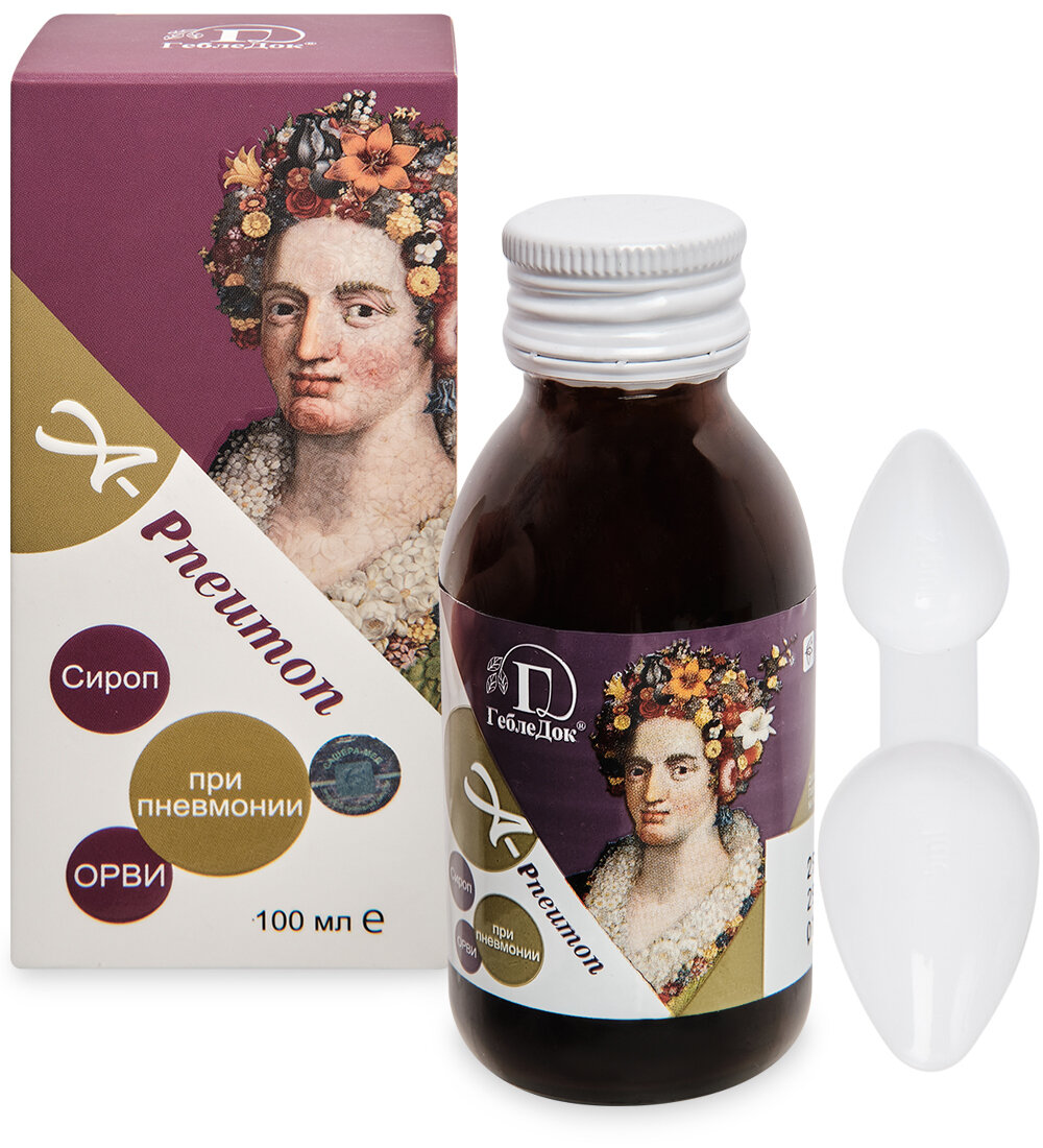 'A-Pneumon' сироп-концентрат пищевой на основе растительного сырья
