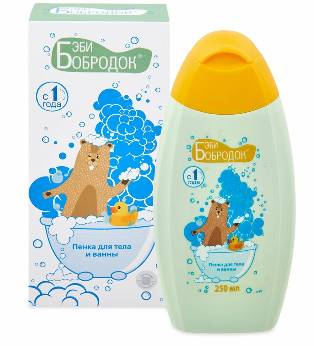 Пена для ванн и тела Сашера-Мед Бобродок, органическая, без лаурил сульфатов, 250мл