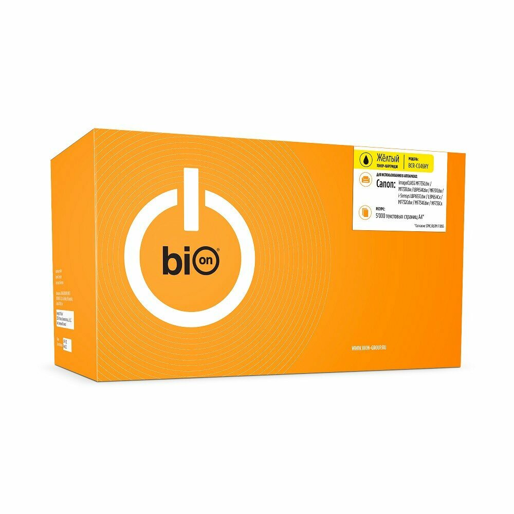 Картридж Bion Cartridge 046 HY, Жёлтый (Yellow)