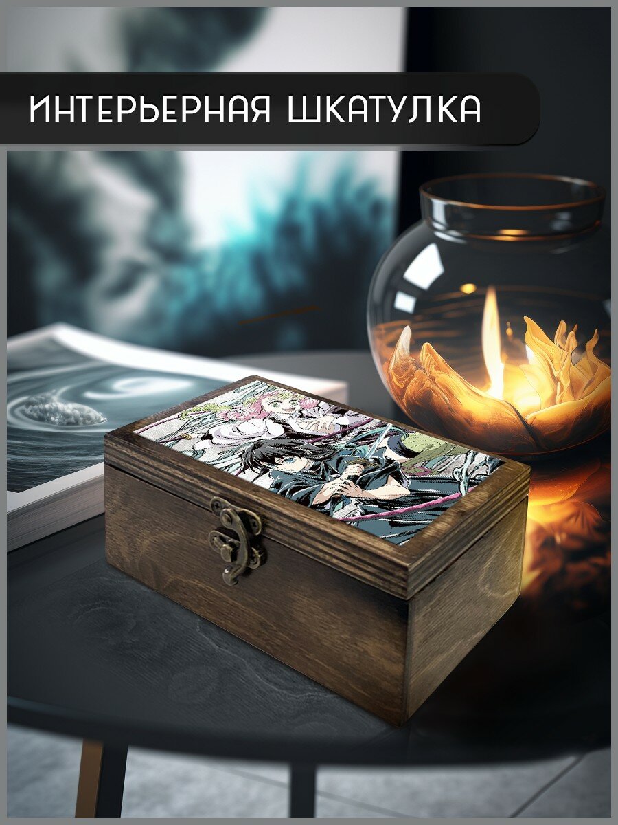 Шкатулка интерьерная для украшений универсальная 16x10x6 см Аниме клинок рассекающий демонов (Demon Slayer, Коучи, насекомые, Бабочки, Тандзиро, Нэдзуко) - 871