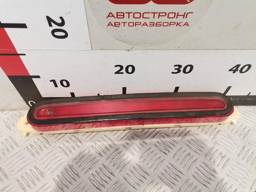 Фонарь дополнительный тормозной (стоп-сигнал) Mazda 6 GH GS1M51580J арт. 1084061