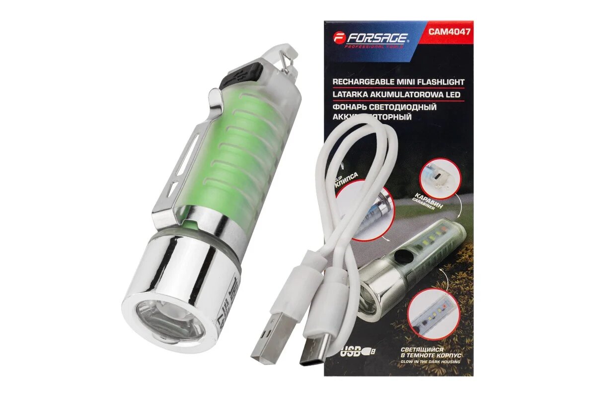 Forsage F-CAM4047 фонарь светодиодный аккумуляторный с USB-зарядкой и влагостойким корпусом