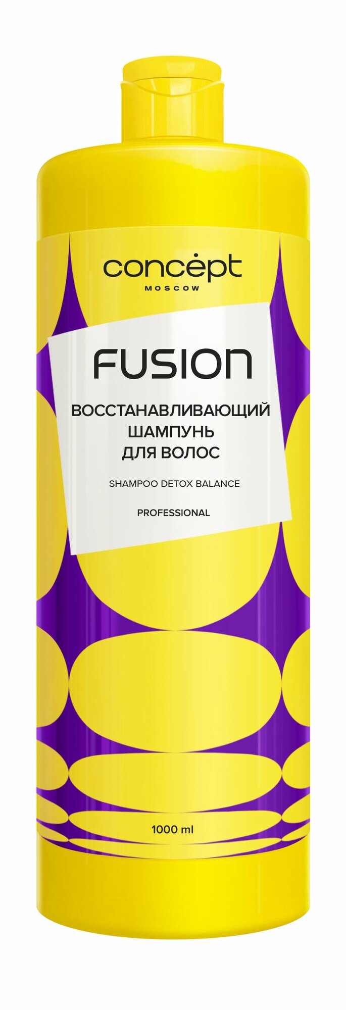 Concept Шампунь для волос Восстанавливающий Detox Balance, 1000мл