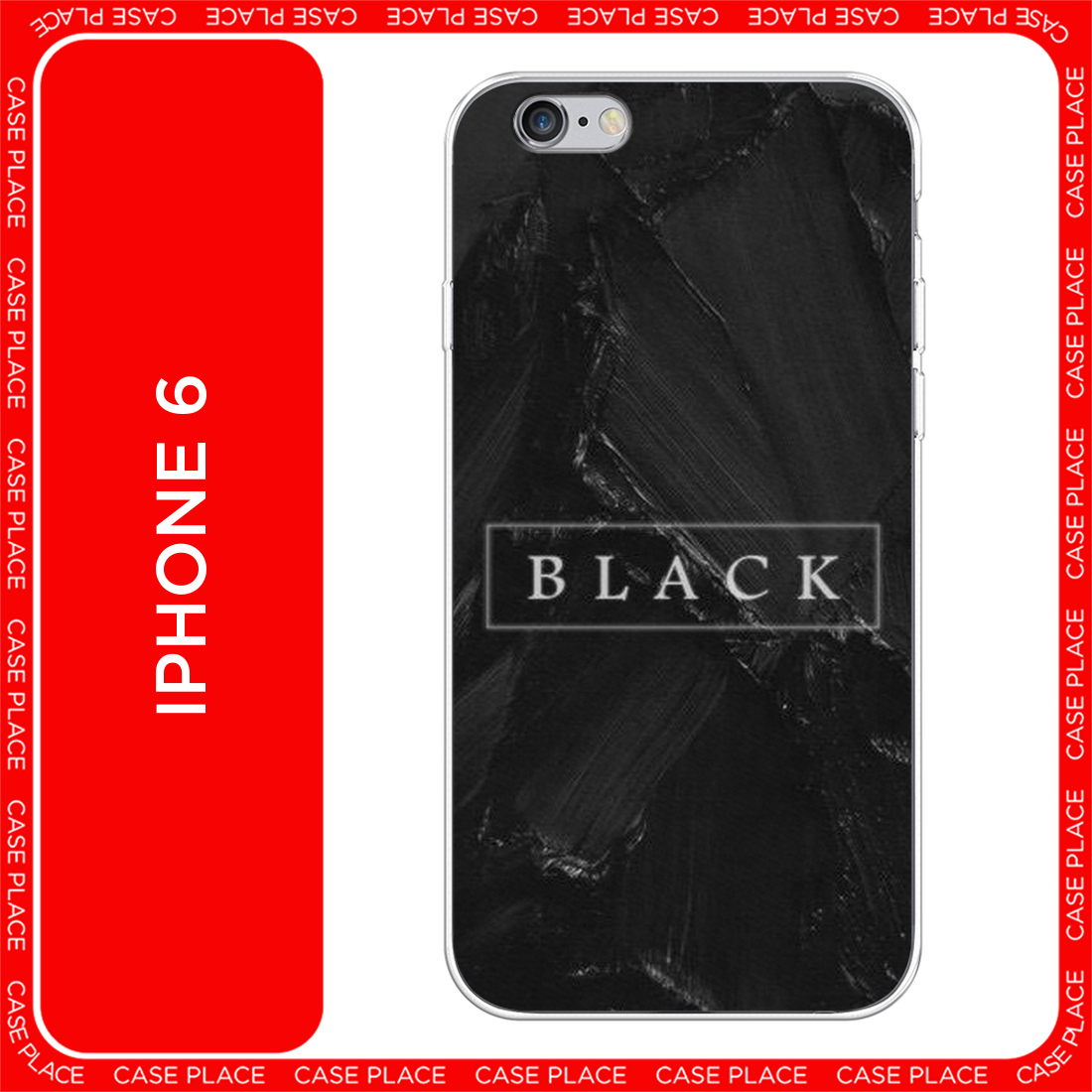 Чехол на Apple iPhone 6S / Айфон 6S с принтом Black цвет
