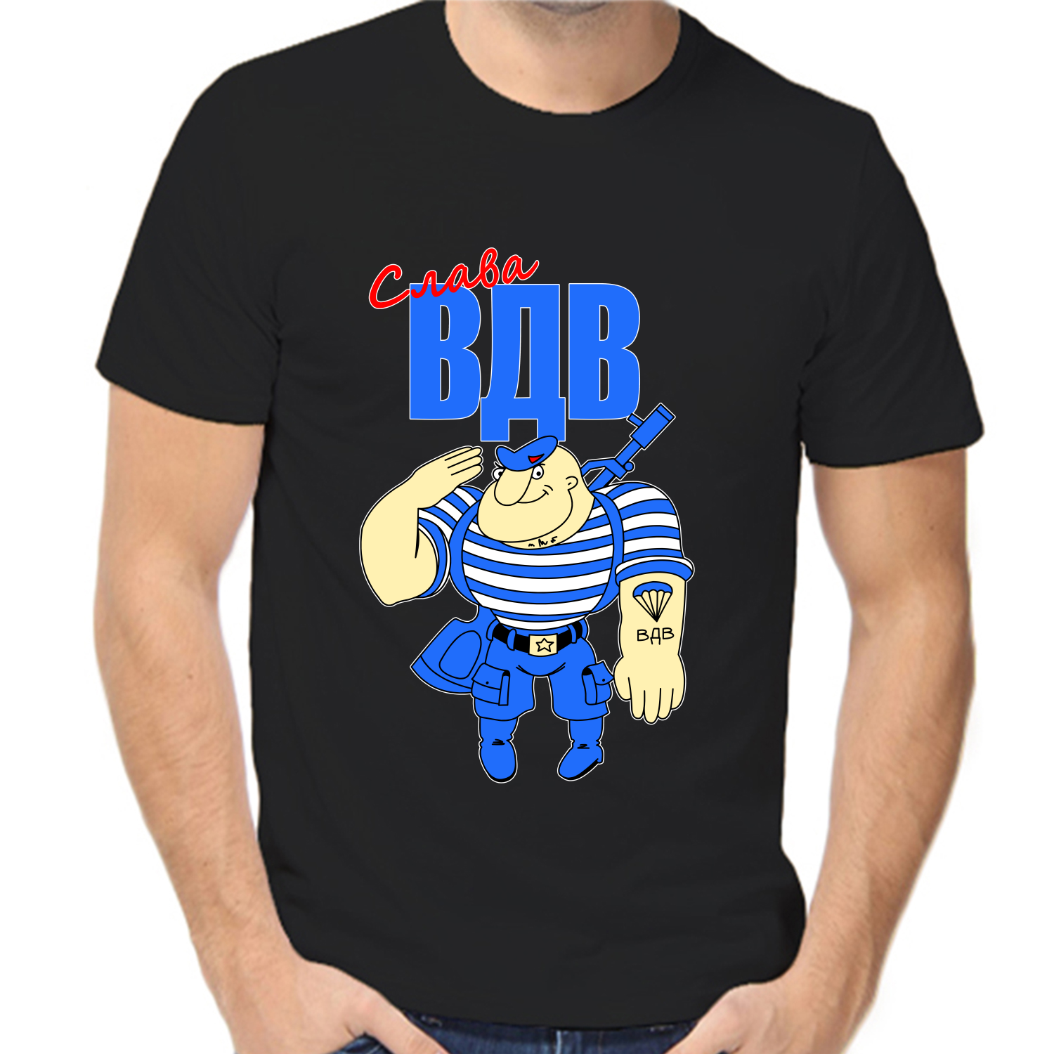 Футболка слава вдв 2