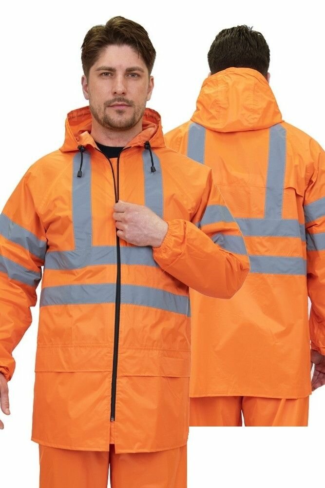 Костюм влагозащитный оранжевый с сигнальными элементами (куртка и брюки)/ Костюм дождевик оранжевый