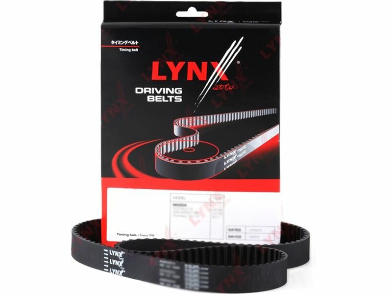 Ремень ГРМ (производитель Япония) Haima 3 /Хайма 3