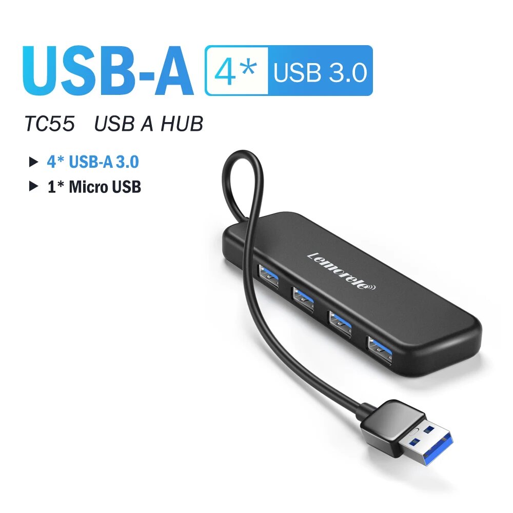 Lemorele USB 3.0 хаб 4 портов