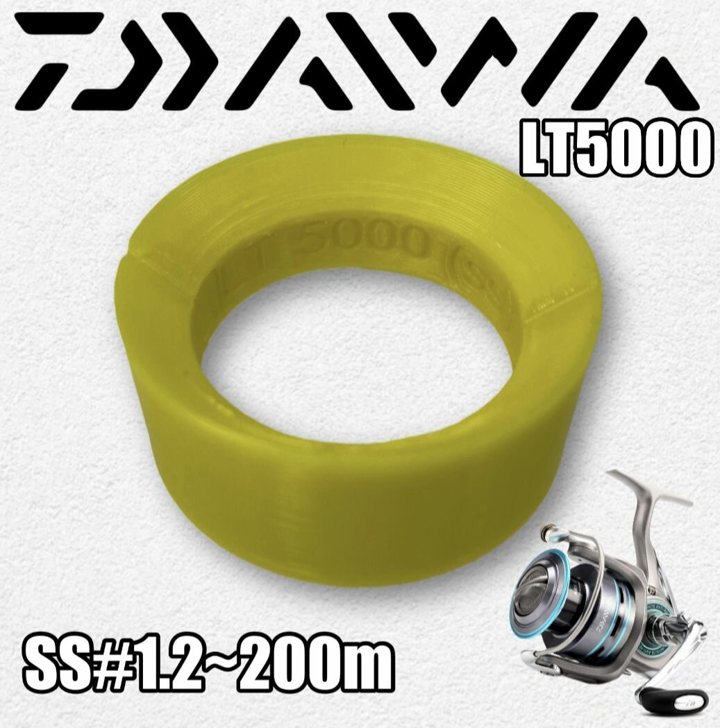 Экономайзер для Daiwa LT 5000