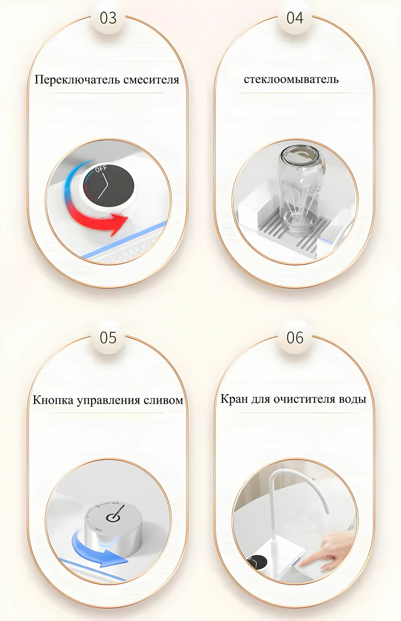 Мойка — фото 1