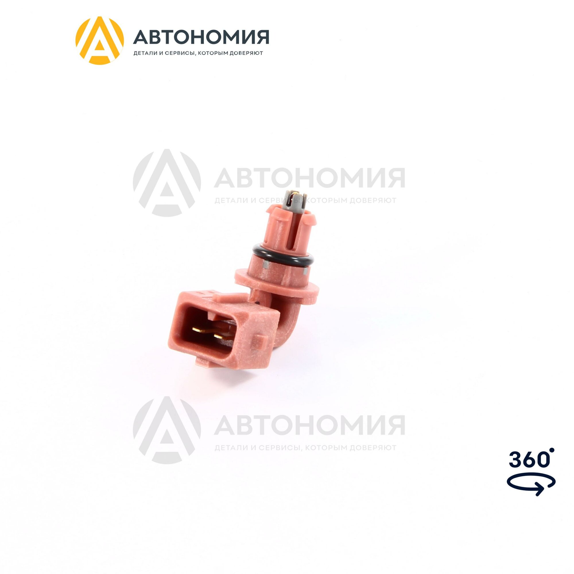 Датчик температуры Renault 82 00 415 410