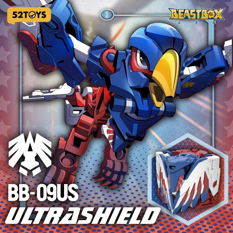 52TOYS Beastbox BB-09US ULTRASHIELD Трансформеры