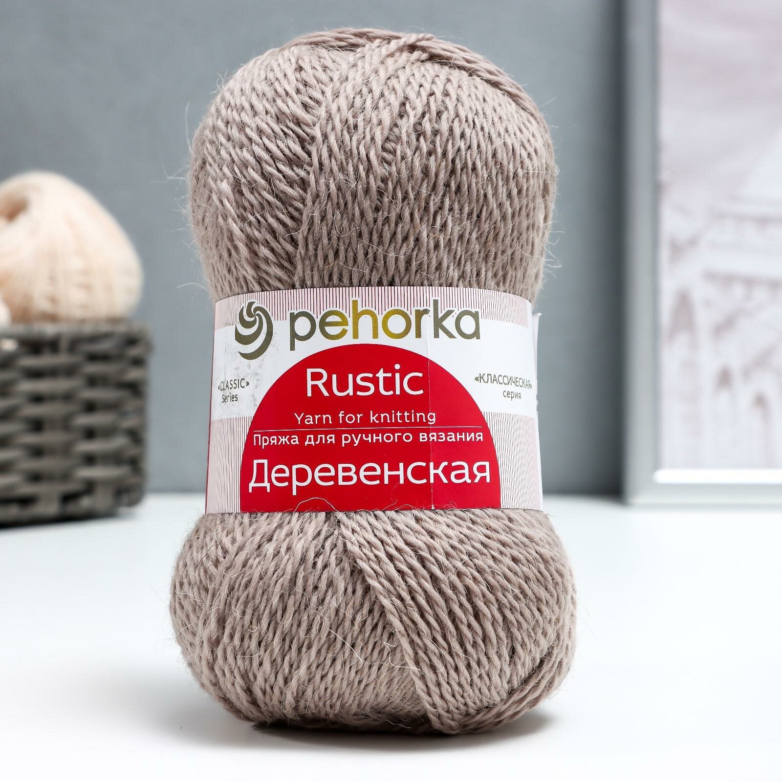 Пряжа Пехорский текстиль "Деревенская", 100% шерсть, 250+-15 м, №388, цвет Темная верба, 10 шт по 100 г
