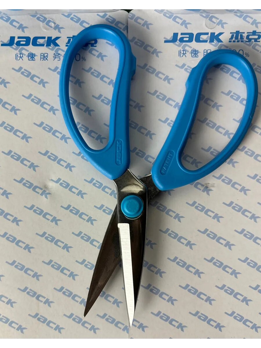 Ножницы для рукоделия JACK 2