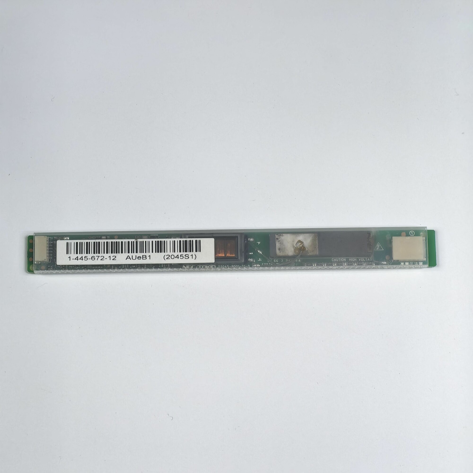 Инвертор Sony Vaio PCG-61511V