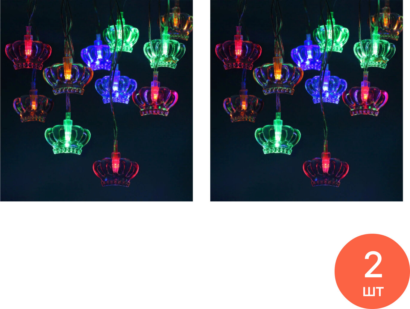 Гирлянда ЭРА ENIN-3K Нить Короны, 20 светодиодов, мультиколор, длина 3м, Б0060417 / новогодние украшения для декора дома (комплект из 2 шт)
