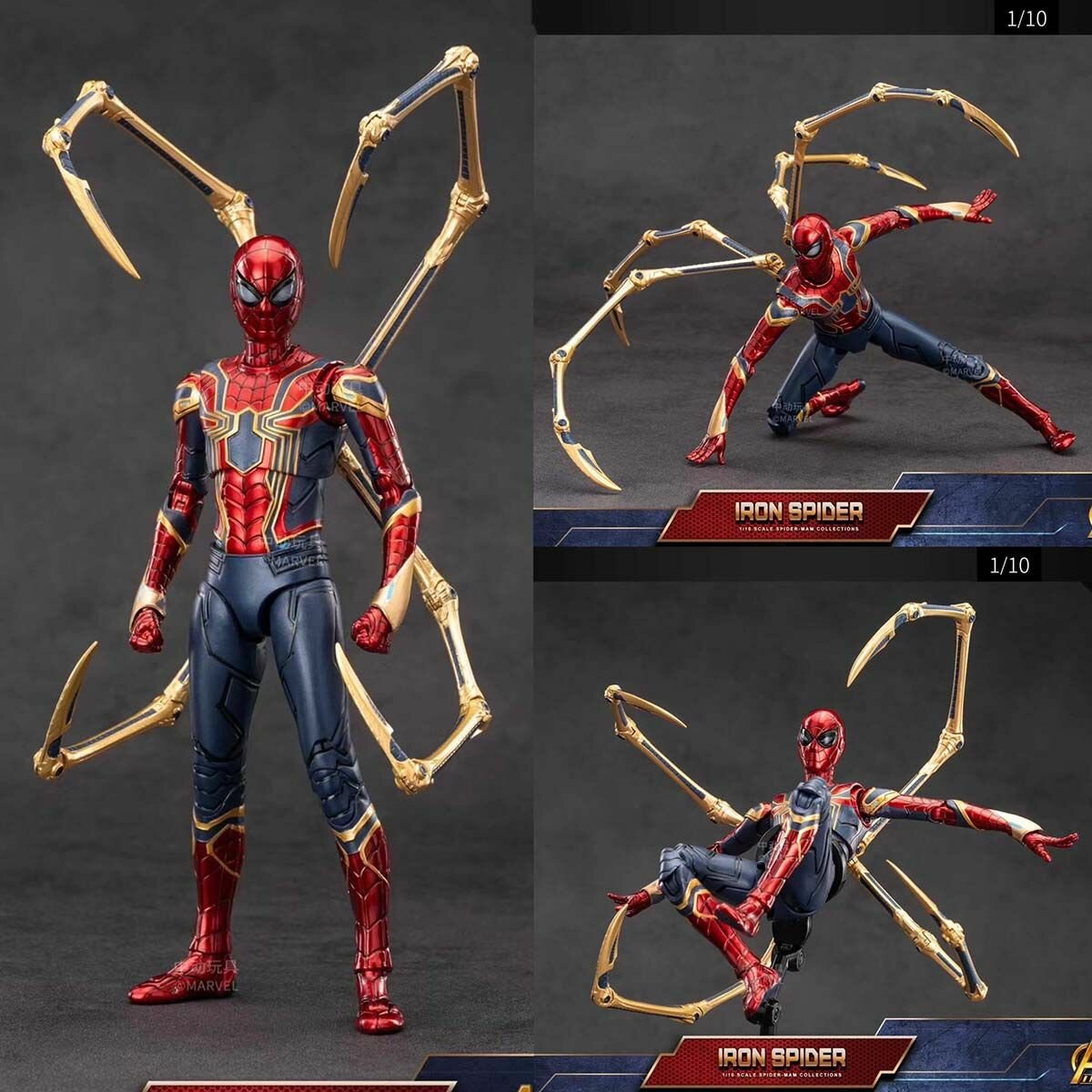 Фигурка Marvel/Iron Spider-Man, Железный паук, съемная фигурка, 18 см