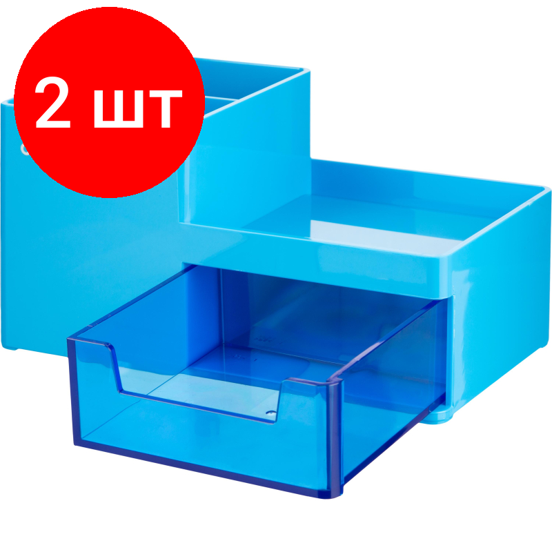 Комплект 2 штук, Подставка-органайзер Deli Rio EZ25130, 1 выдвижной лоток, 3 отд, синий