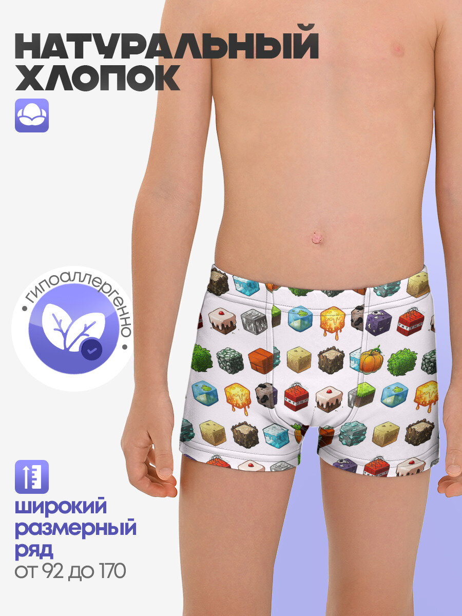 Трусы Minecraft