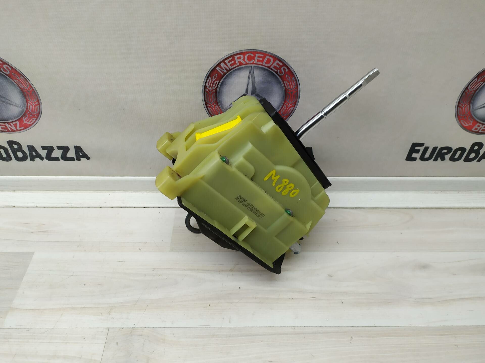 Кулиса АКПП Mercedes W212 A2042674724