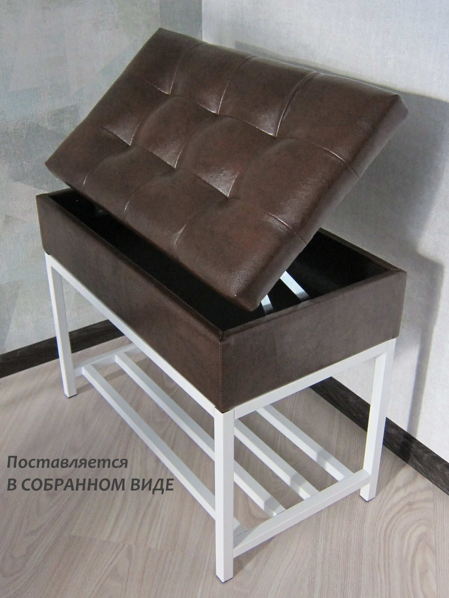 Банкетка в прихожую с ящиком, экокожа, 60х33х49 см, металлическая с мягким сиденьем и с полкой для обуви, Обувница в прихожую, Этажерка в коридор или в гардеробную, Пуф, Лофт