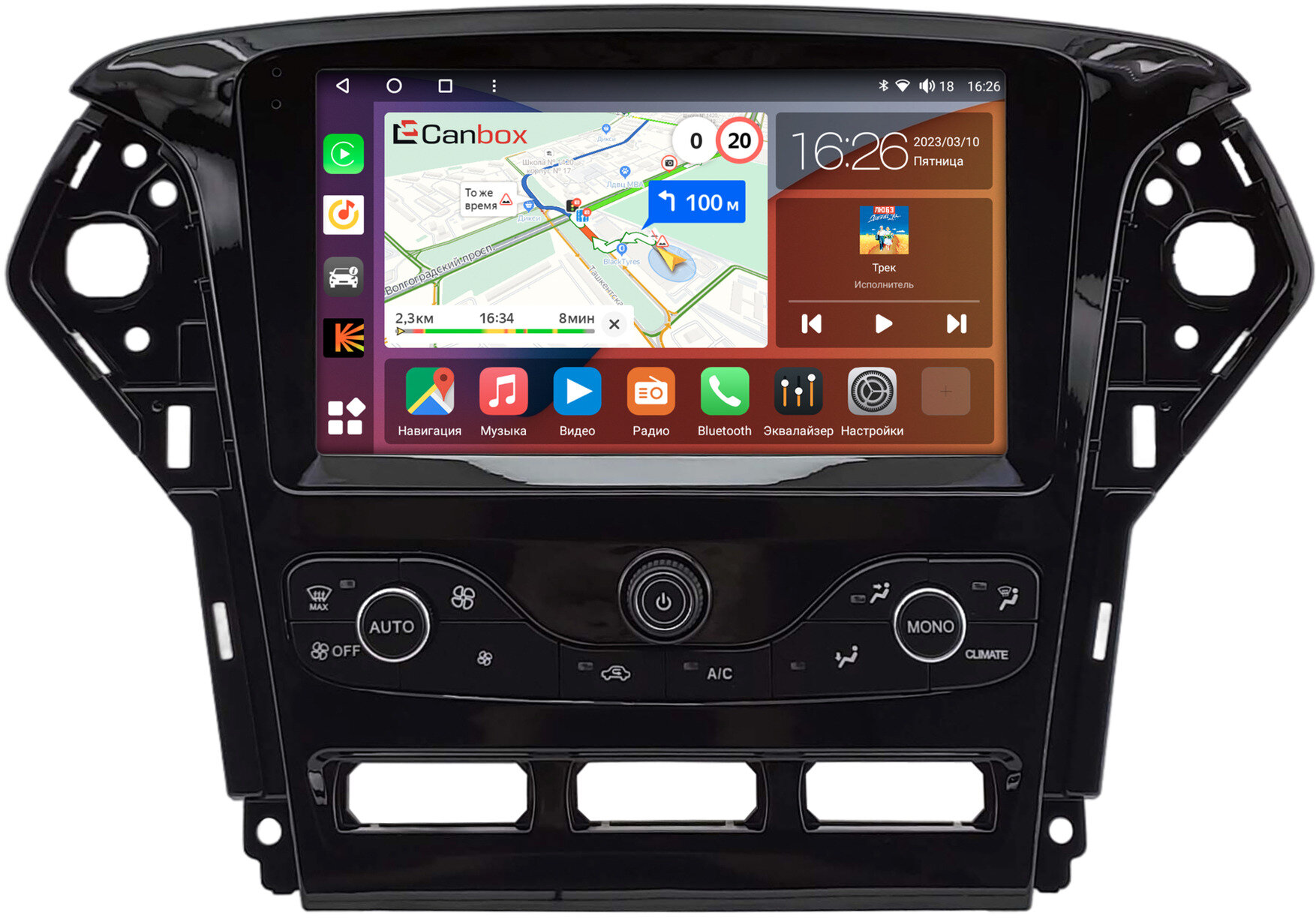 Штатная магнитола Ford Mondeo 4 2010-2014 (Тип 2, с климат-контролем) Canbox EVO 5810-9-2202 Android 14 (4G-SIM, 4/64, DSP, QLed, AI, 360)