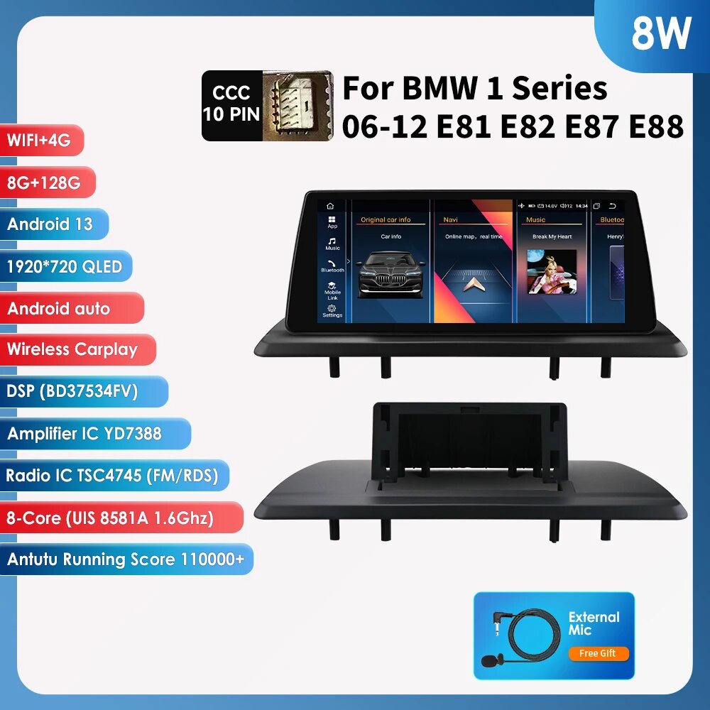Android 13 автомагнитола для BMW 1 E81 E82 E87 E88, 8G 128G CCC