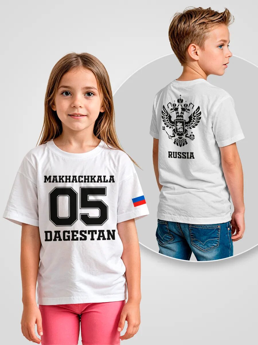 Футболка