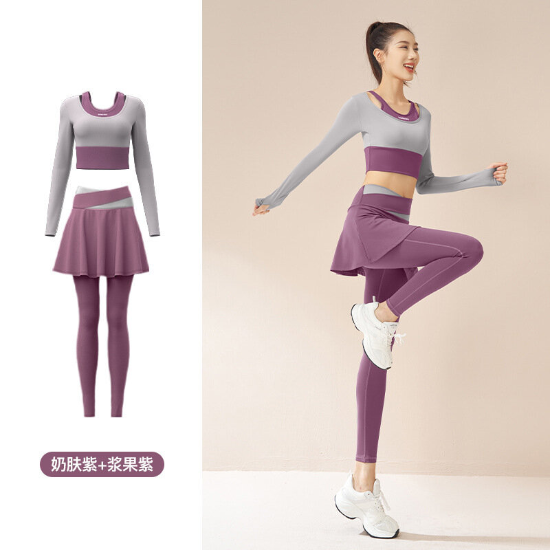 Костюм спортивный