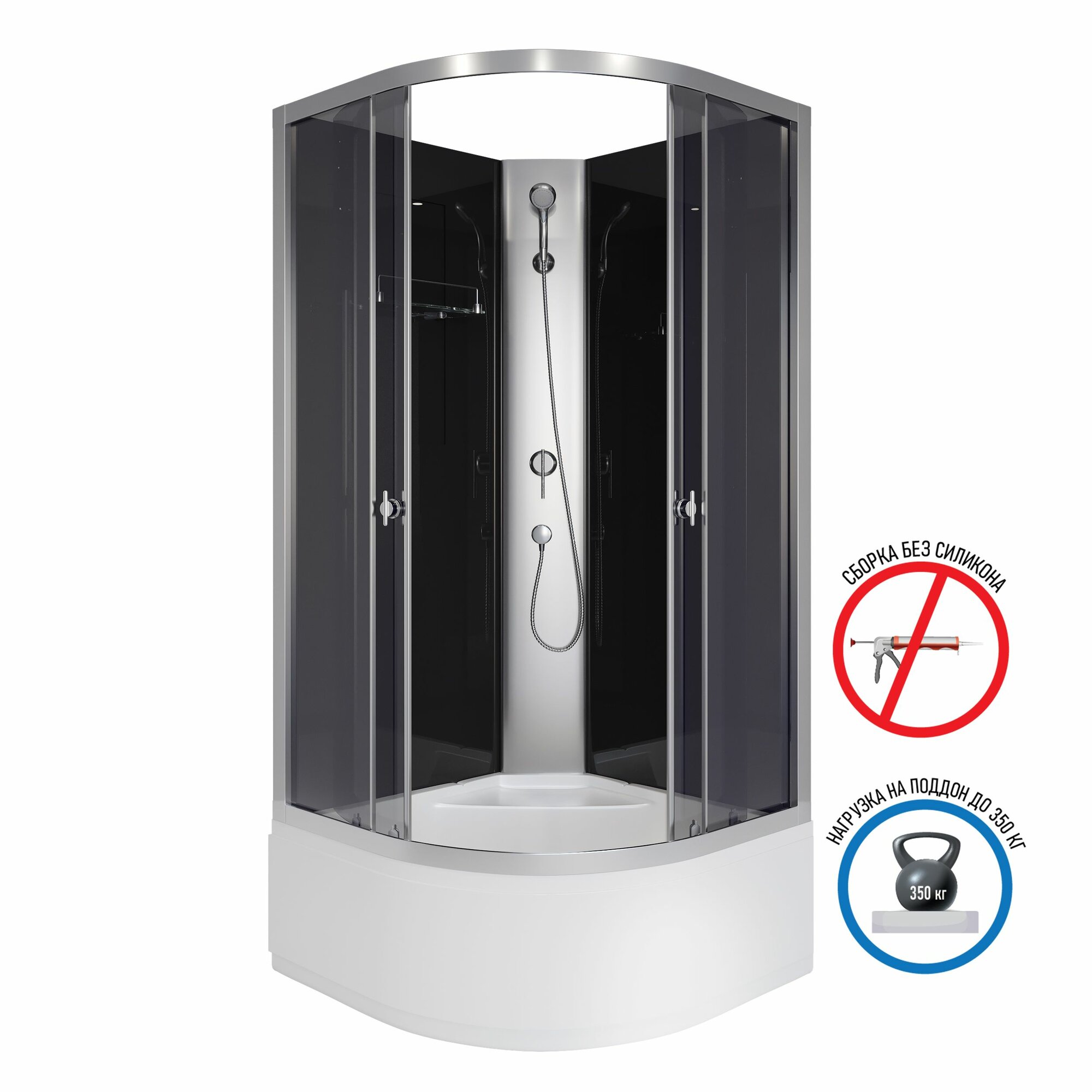 Душевая кабина Niagara Eco E80/40/TN/BK (80х80х195) высокий поддон(40см), стекло тонированное,4 места