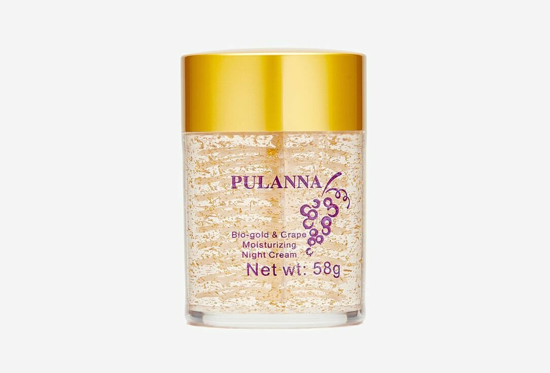 Увлажняющий ночной крем Био-Золото и Виноград PULANNA Bio-gold &Grape Moisturizing Night Cream 58 г