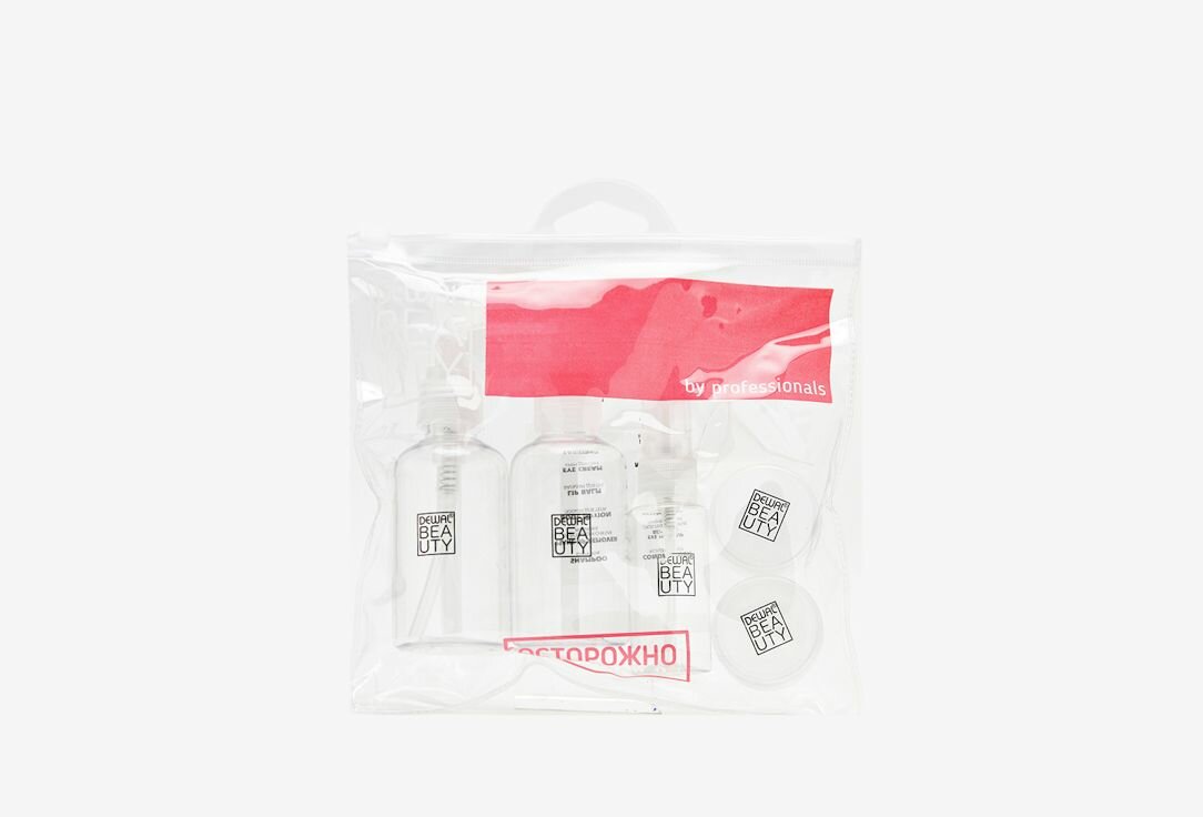 Набор дорожных флаконов