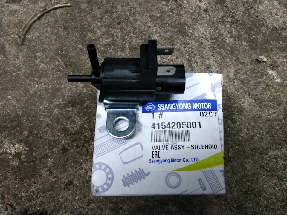 Клапан вакуумный 4154205001, для SsangYong Korando, передний